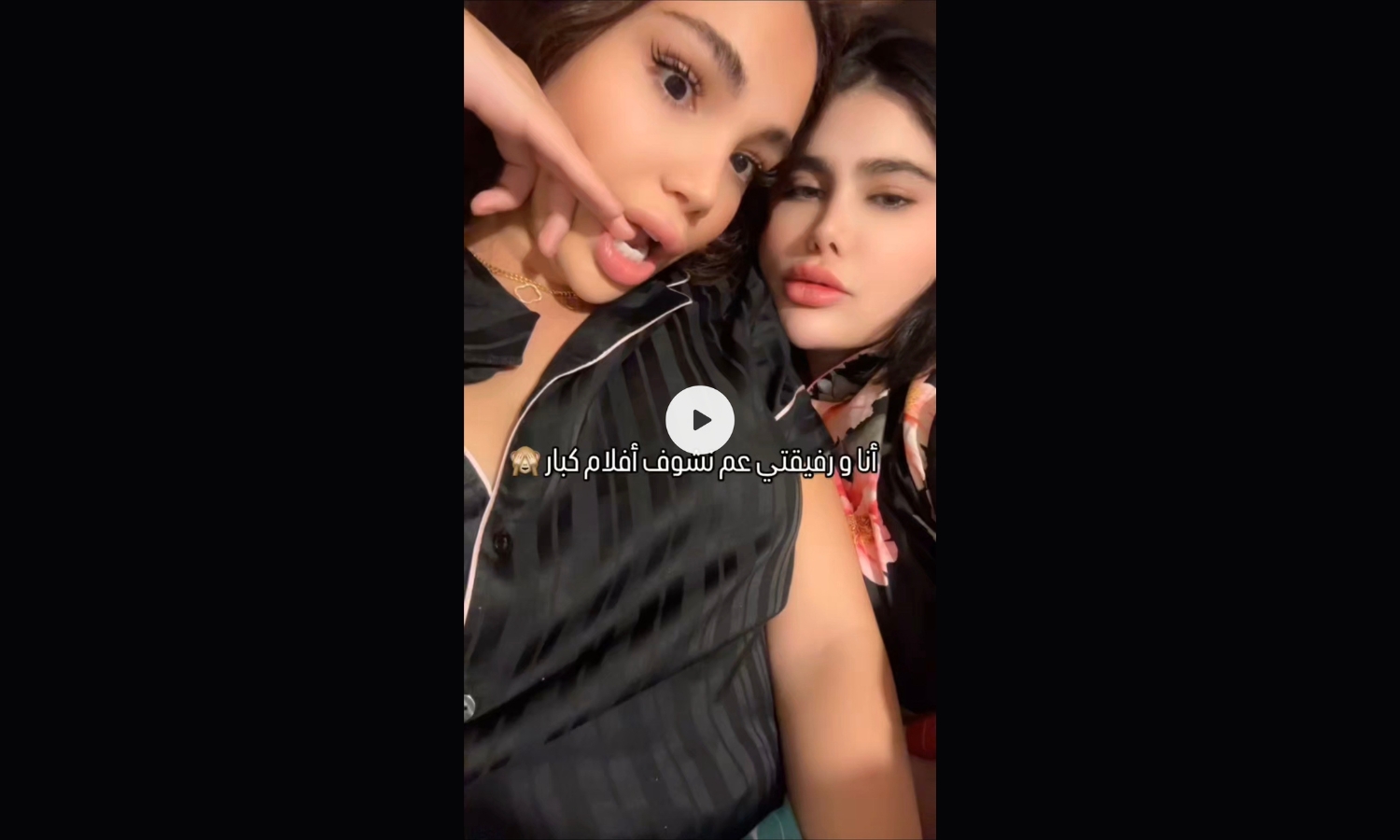 مقطع انجي خوري مع نايا خوري في المول 2025 كامل - إعلانات الكويت